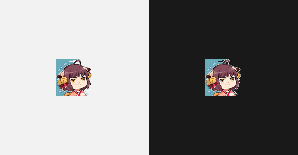 Ichihime Emotes